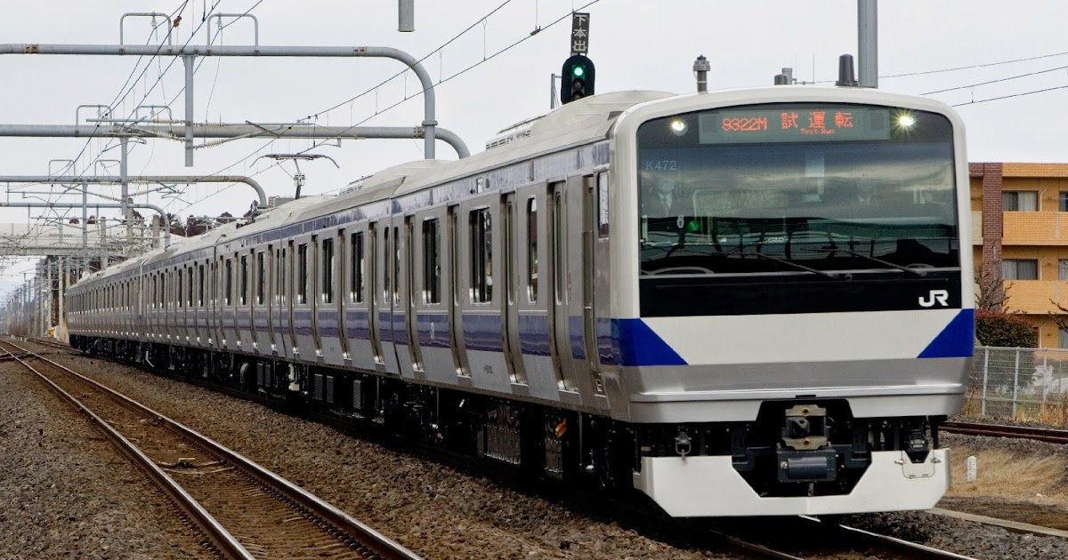 E501.net : E531系K472編成+K473編成 試運転