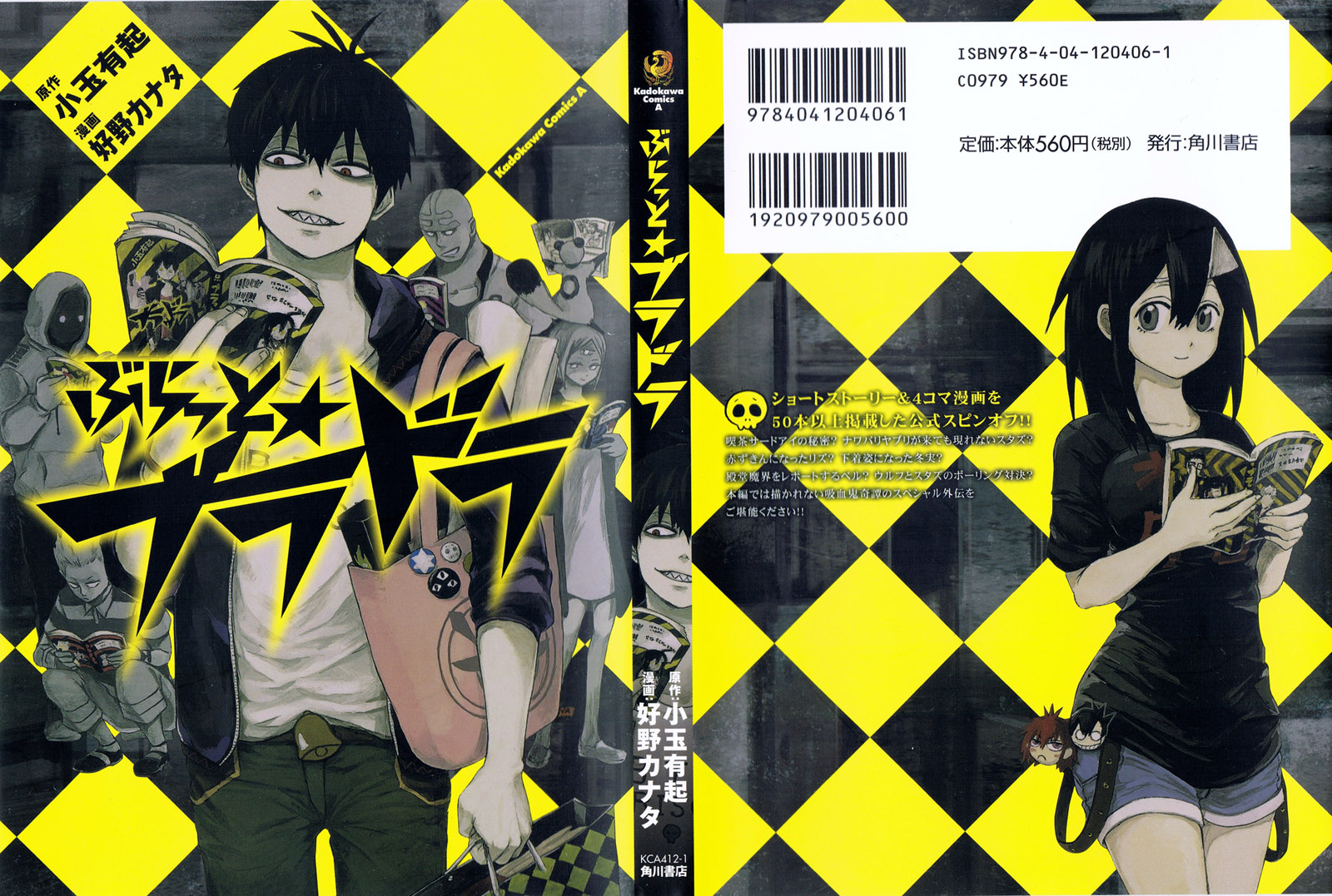 【合辑】短篇 漫画 H -6parkbbs.com