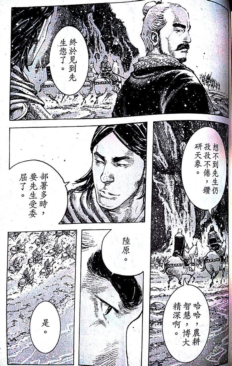 400 - 410 -6parkbbs.com