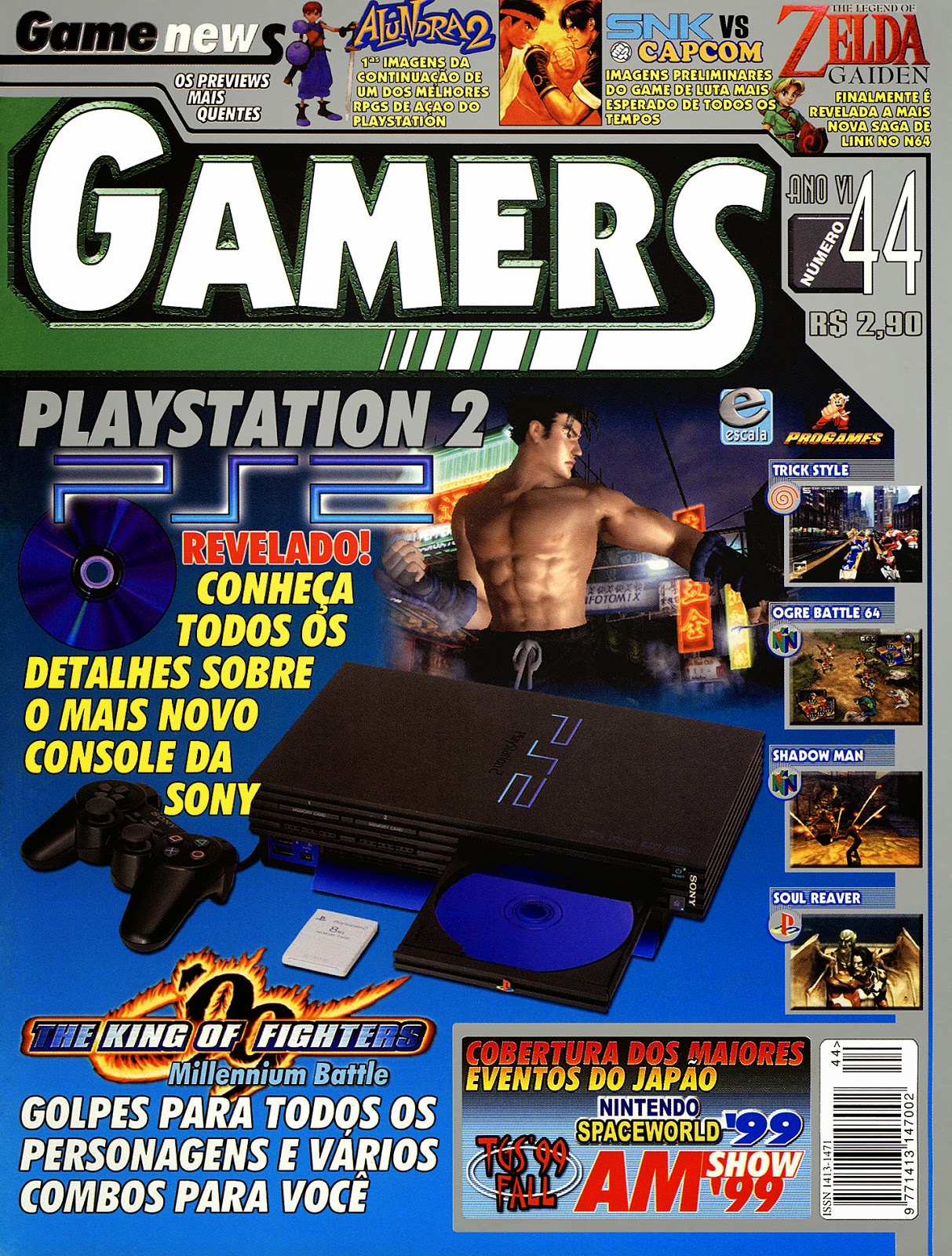 Retroavengers – Página: 48 – Revistas antigas de videogames