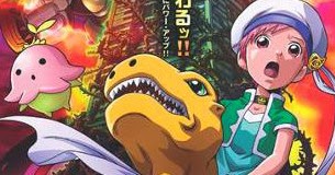 Digimon:SR: Digimon Savers Movie: Ultimate Power! Activate Burst Mode!!