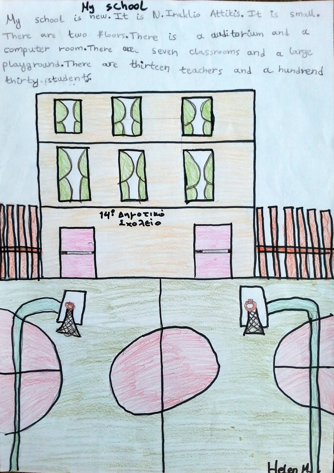 14 English 4th Class Describe 14-english-4th-class-describe