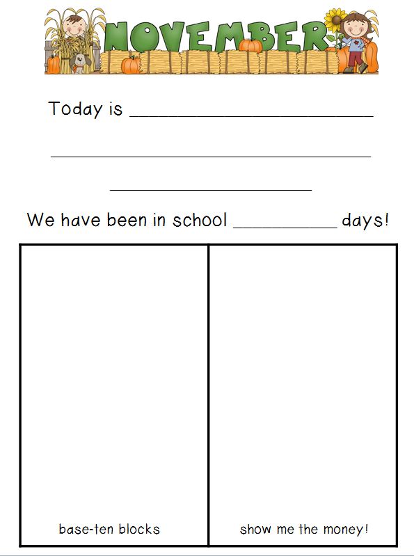 Freebie for November - Classroom Freebies