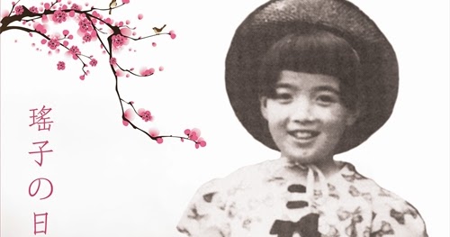 Kids' Book Review: Review: Yoko's Diary