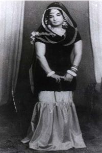 The Pak Tea House: General Rani