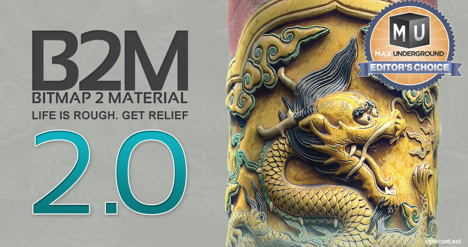 Bitmap2Material 2.0 | Computer Graphics Daily News