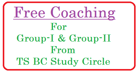 Group II Free Coaching by TS BC Study Circle - Apply Online - TS Teachers Transfers Promotions ...