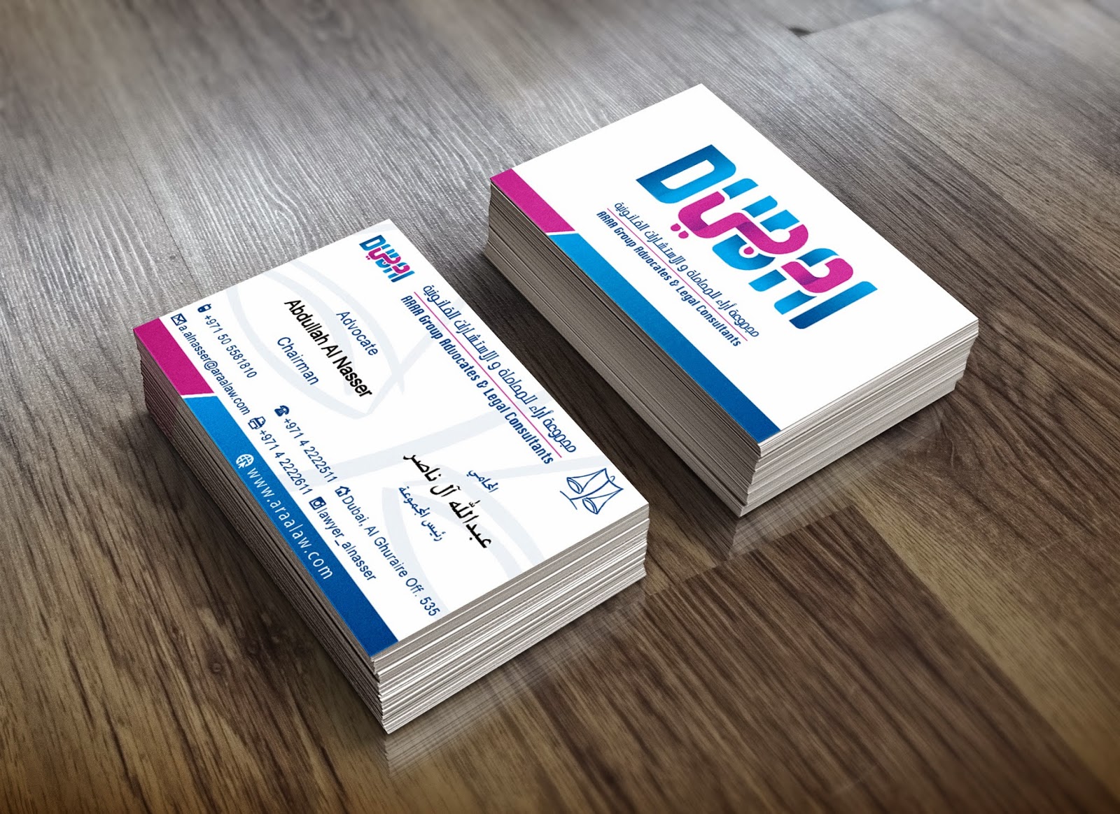 Business Card Printing Dubai business-card-printing-dubai