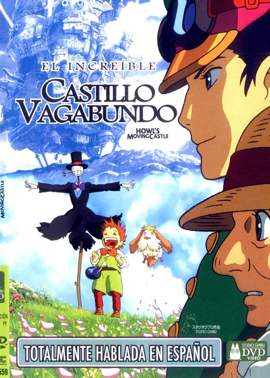 El increíble castillo vagabundo ~ PelisPlanet.com El increíble castillo vagabundo ~ PelisPlanet.com