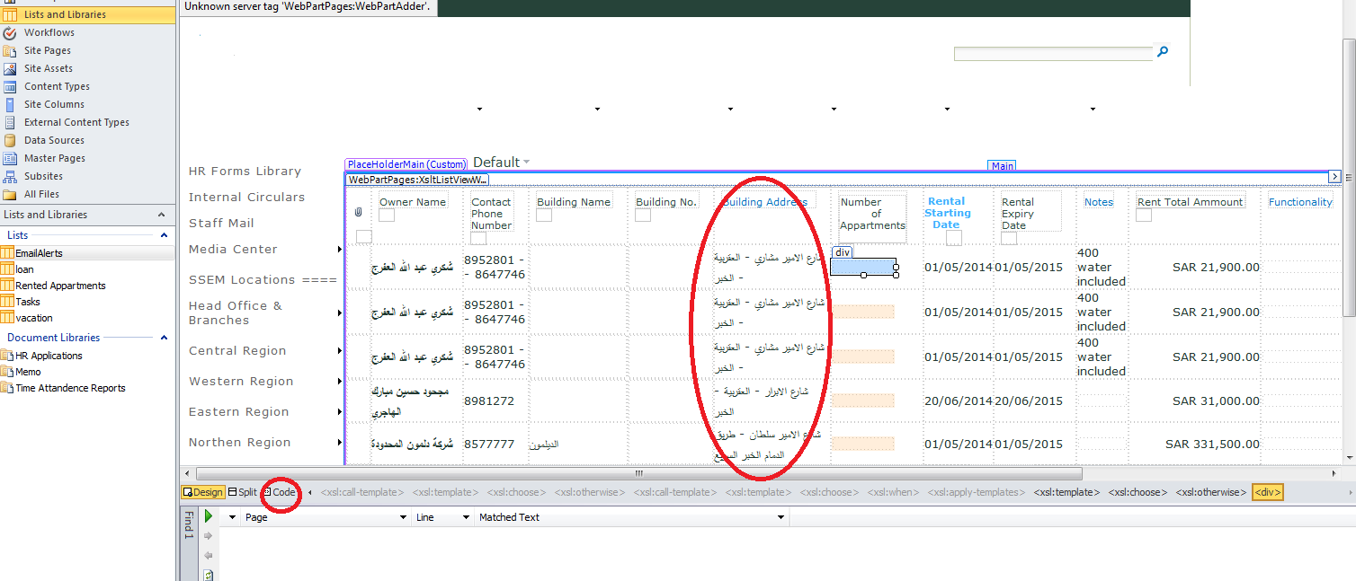 IT Under The Hood Changing Column Width In SharePoint 2010 it-under-the-hood-changing-column-width-in-sharepoint-2010