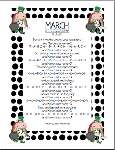 March Song Freebie and Pinterest Ideas - Taming My Flock of Firsties
