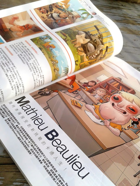 The Art of Visual Thinking: Cartoonist Mathieu Beaulieu