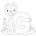 Kids Page: G is for Giraffe Worksheet | Animal Alphabet Letter G ...
