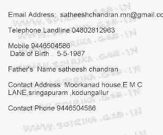 sreenesh | Soirika.GSB.lN