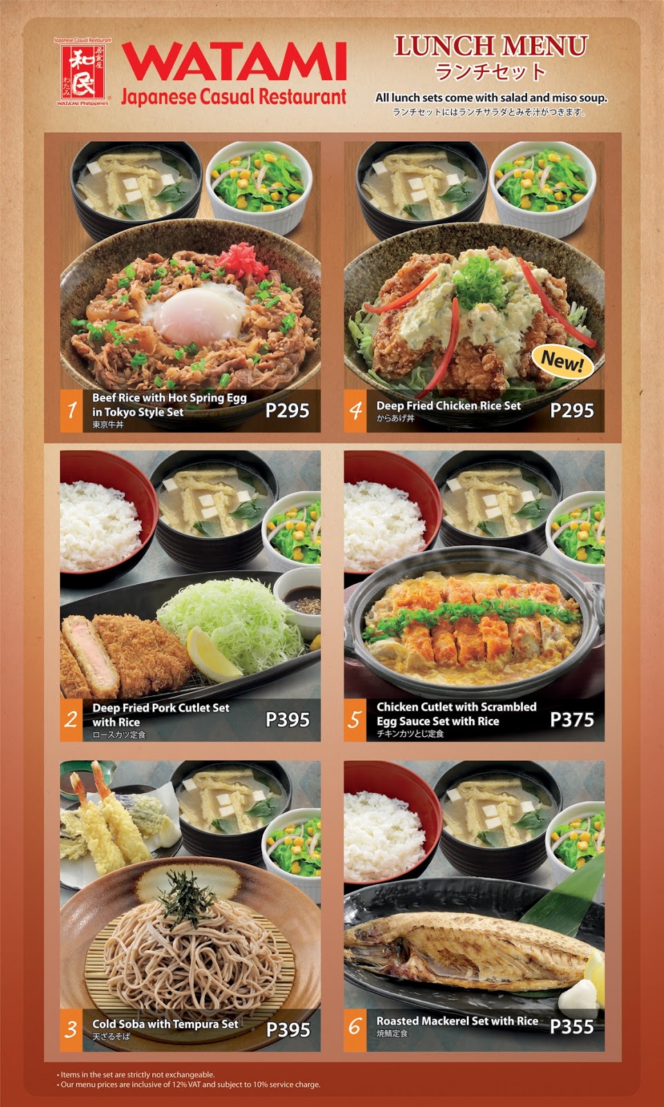Tara, Let's Eat!: Lunch Meal Sets at Watami Japanese Casual Restaurant