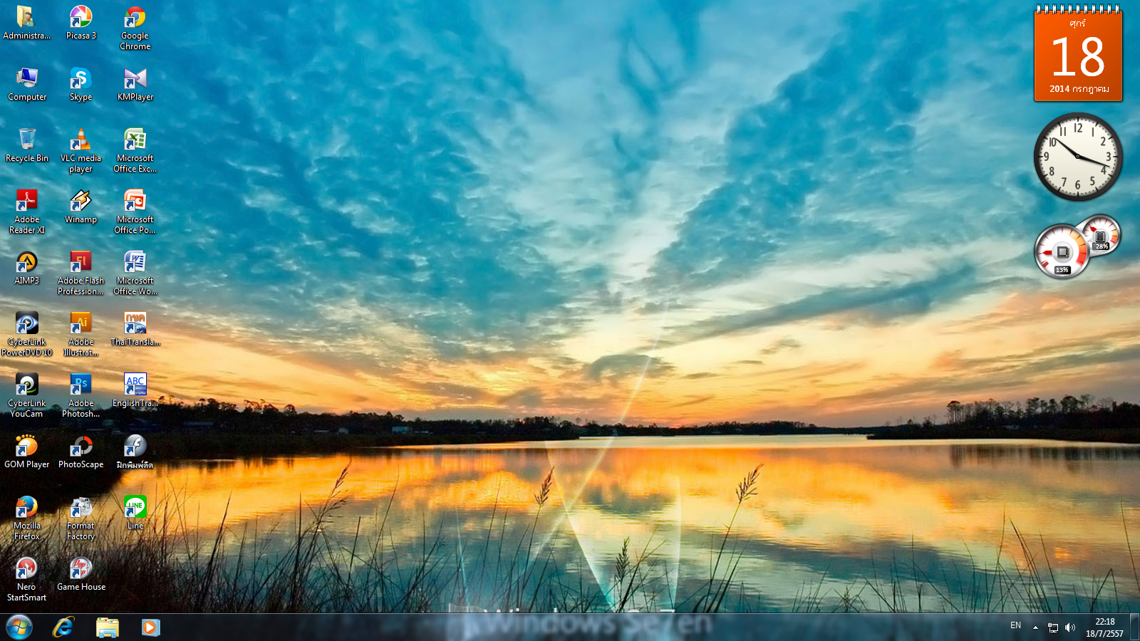 Ghost Windows All Driver: ghost windows 7 auto driver