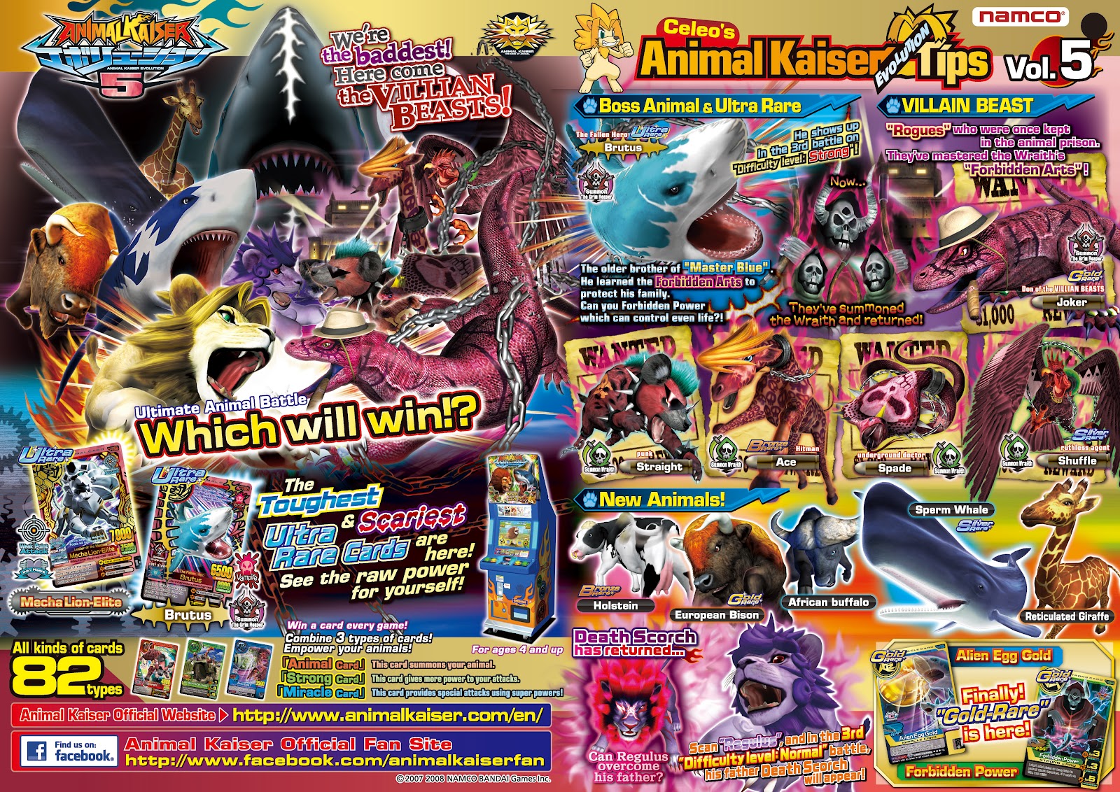 Animal Kaiser Evolution 5 - Animal Kaiser Singapore