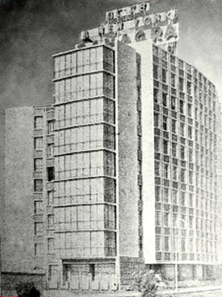 Lima la Única: El Edificio Limatambo y sus letreros