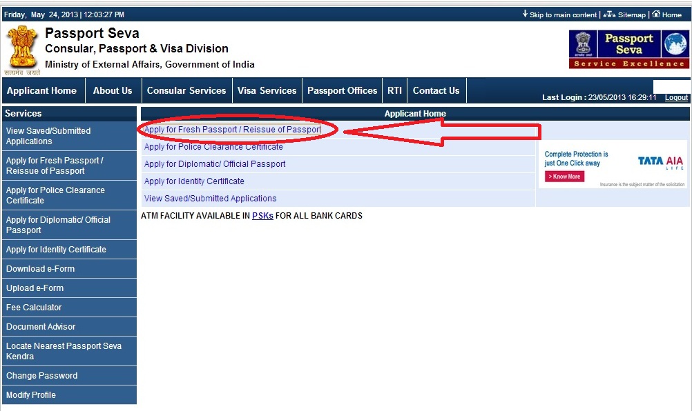How To Get Passport Appointment Booking Online How To Book how-to-get-passport-appointment-booking-online-how-to-book