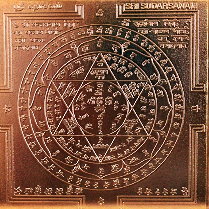 Nuclear Dhamma: Kalachakra