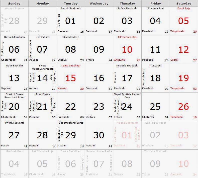 Nepali Calendar - Month Poush 2071 - December 2014/January 2015 Nepali Calendar - Month Poush 2071 - December 2014/January 2015