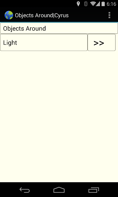 Screenshots of Android app viewing Raspberry Pi Light in 3D | Building ... Screenshots of Android app viewing Raspberry Pi Light in 3D | Building ...
