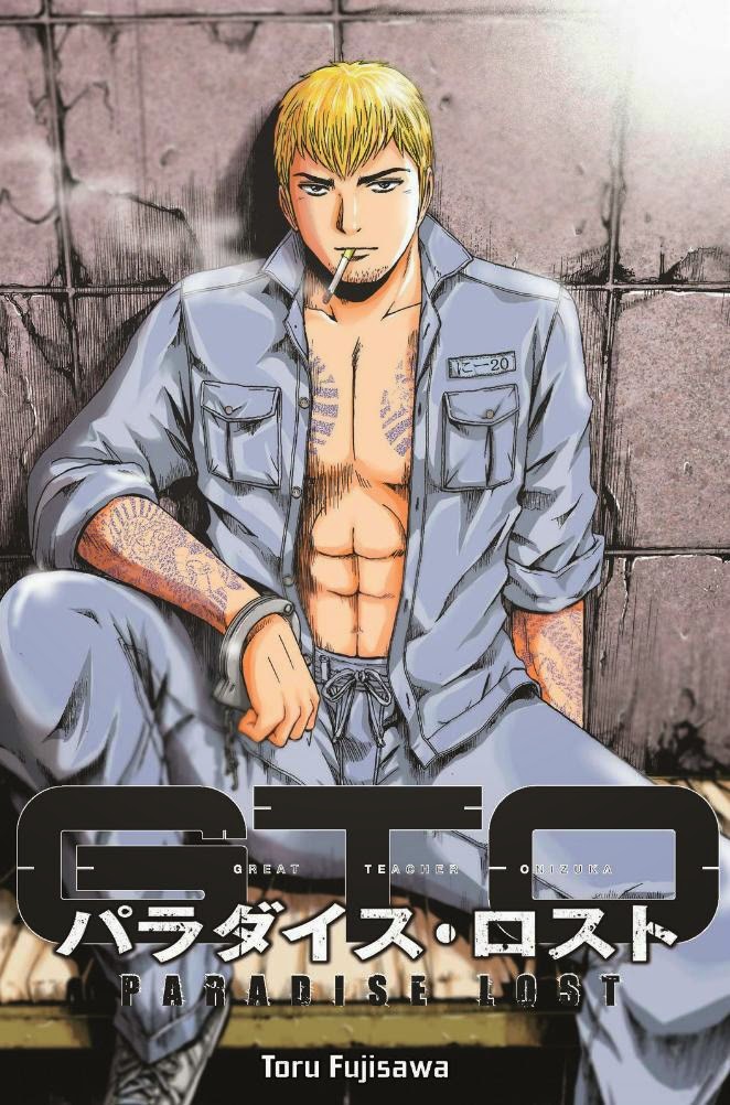 [Manga][DD] GTO Paradise Lost 18 - Colombia Otaku Scanlation