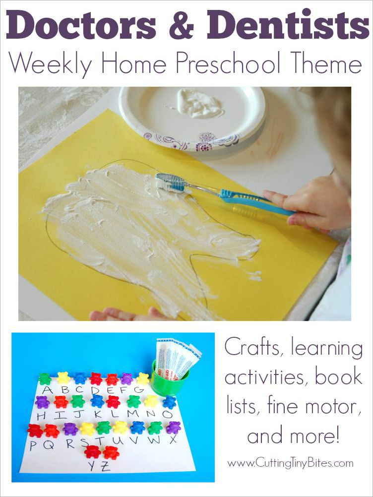 Cutting Tiny Bites Dentists And Doctors Theme Weekly Home Preschool cutting-tiny-bites-dentists-and-doctors-theme-weekly-home-preschool