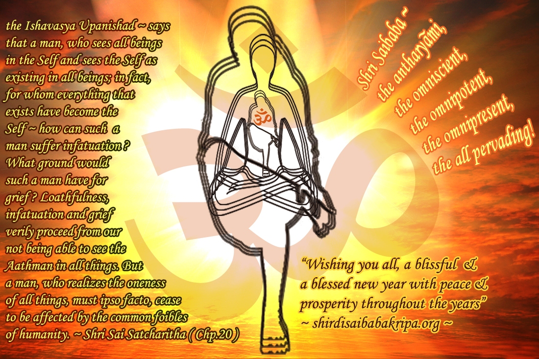 Shirdi Sai Baba Bhajans and Songs.: O Kehlae Manwa Sai Sai -Pavitra Saicharitra Padavali.