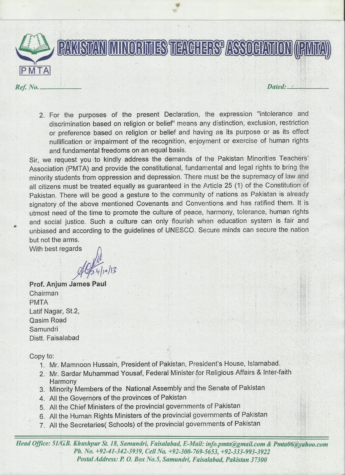 Pakistan Minorities Teachers Association Letter To Mr Mian Muhammad pakistan-minorities-teachers-association-letter-to-mr-mian-muhammad