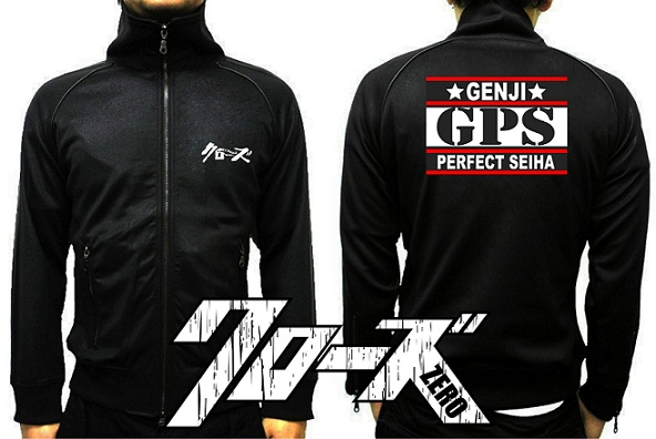 Crows Zero Online Shop: Jaket Crows Zero – GPS Genji Perfect Seiha