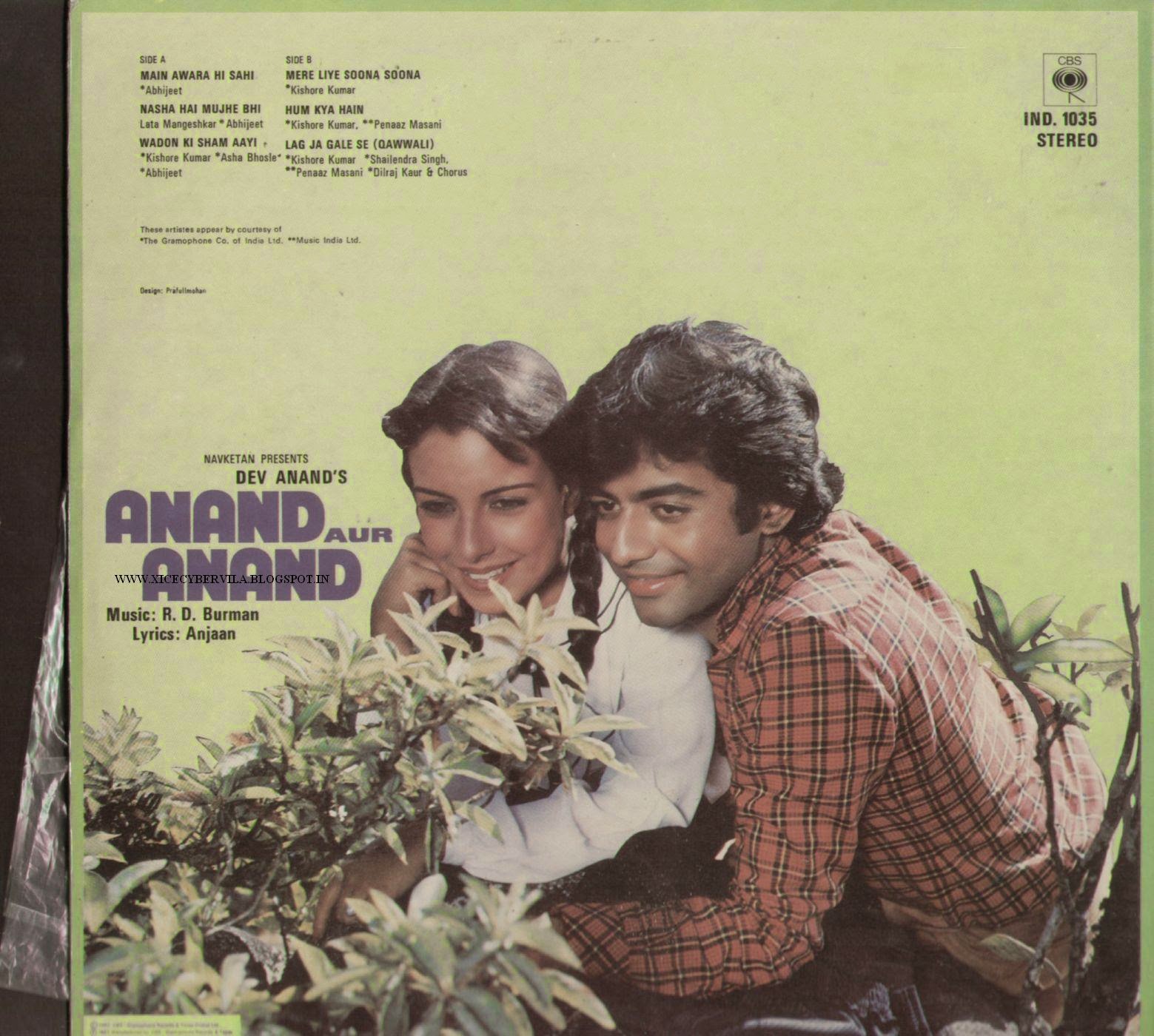 Anand Aur Anand - Alchetron, The Free Social Encyclopedia Anand Aur Anand - Alchetron, The Free Social Encyclopedia