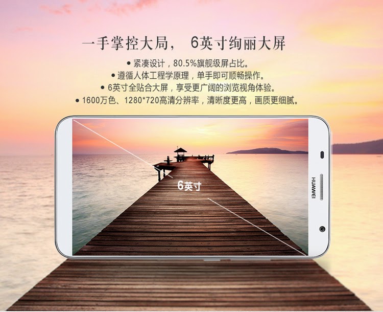 How To Calculate Screen To Body Ratio Of A Phone Trending Now how-to-calculate-screen-to-body-ratio-of-a-phone-trending-now