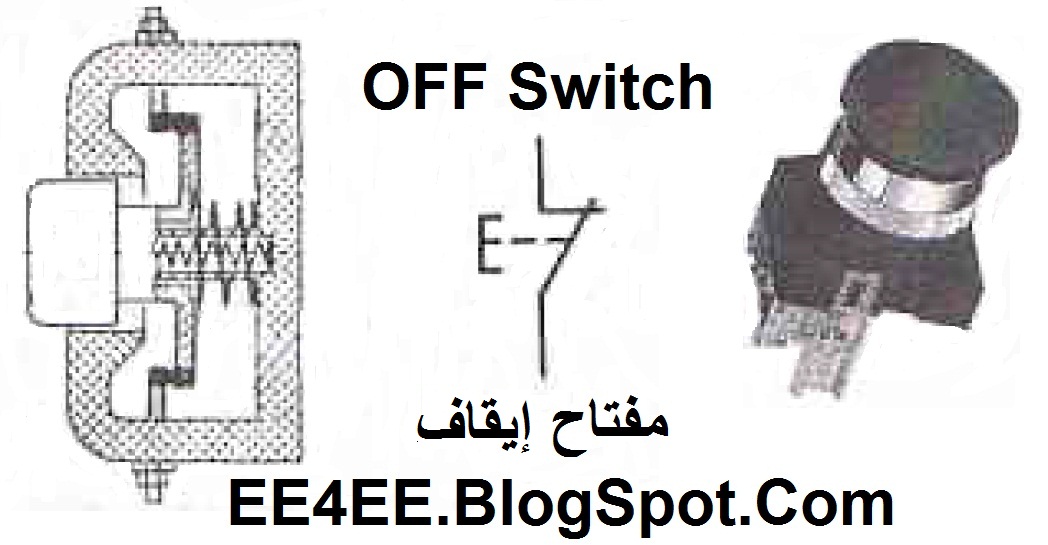 SOLUTION: 4 relay and switches - Studypool