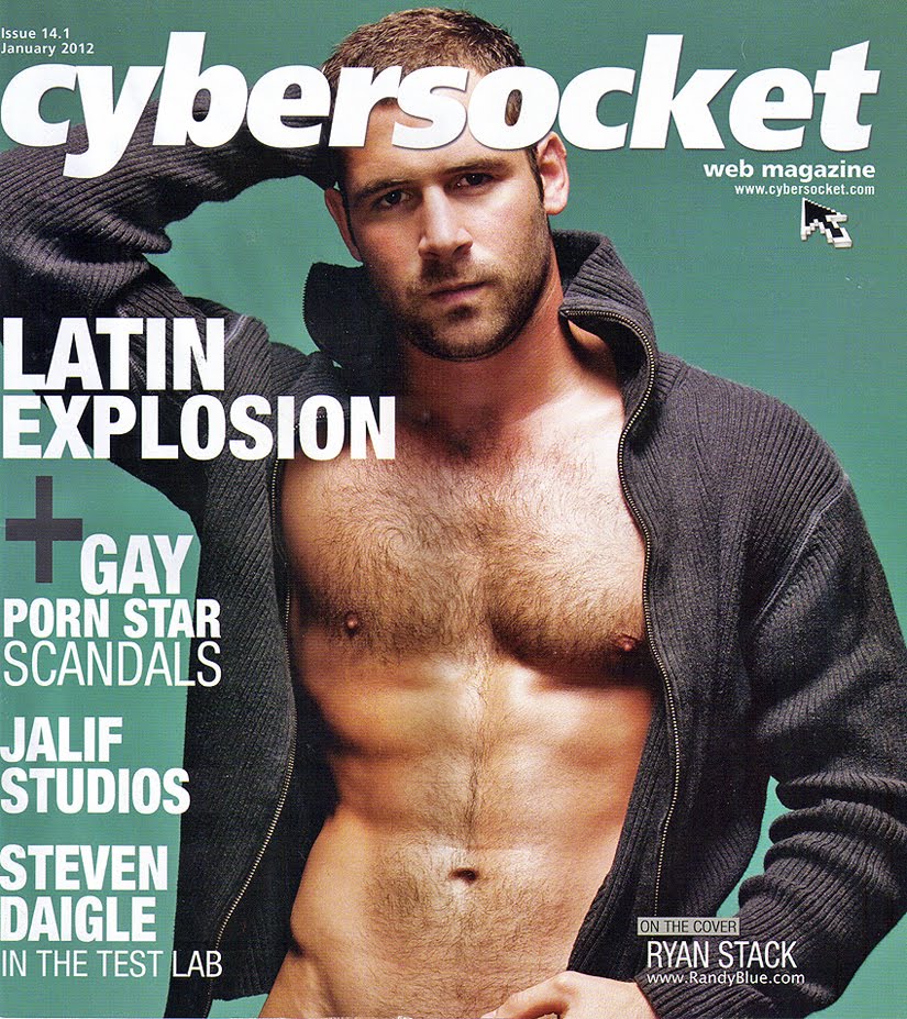 kenneth in the (212): Stacked