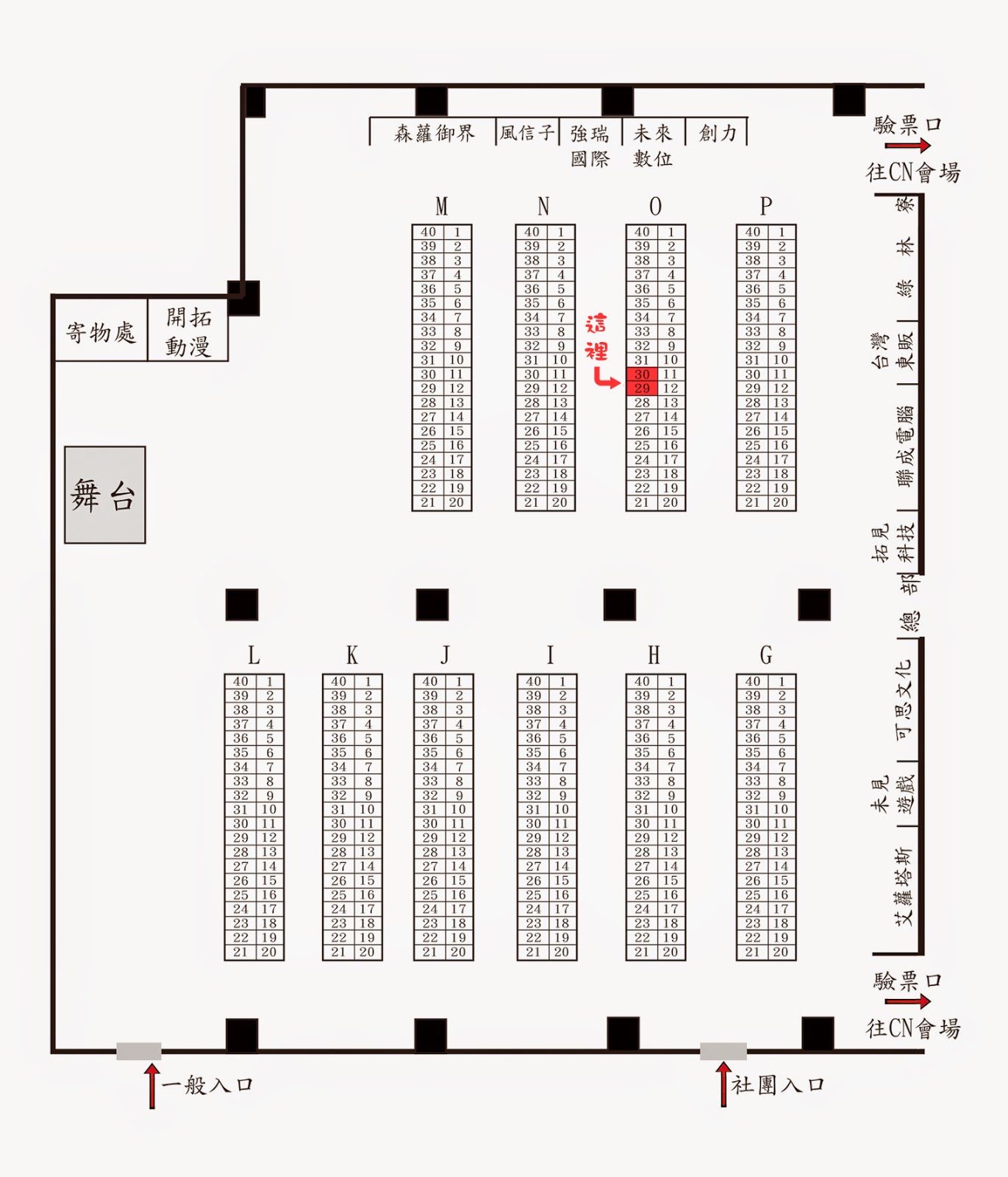[PF22]新刊 - gamerag94的創作 - 巴哈姆特