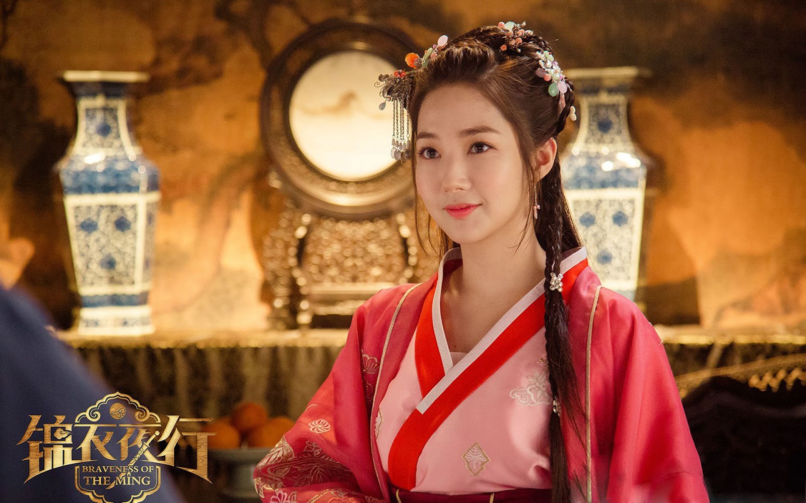 Braveness of the Ming - DramaPanda Braveness of the Ming - DramaPanda