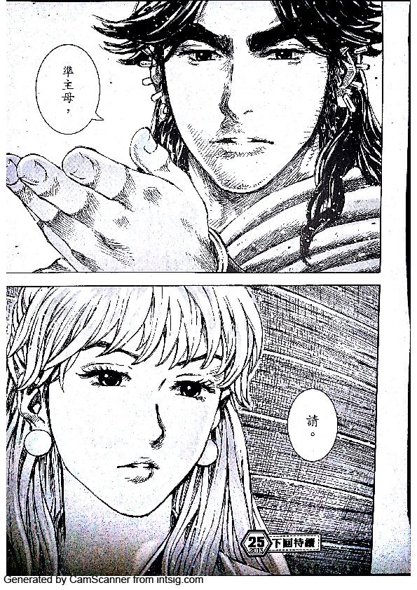 400 - 410 -6parkbbs.com