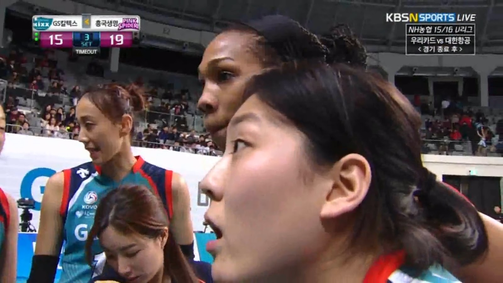 배구]GS 외모 탑.jpg : MLBPARK