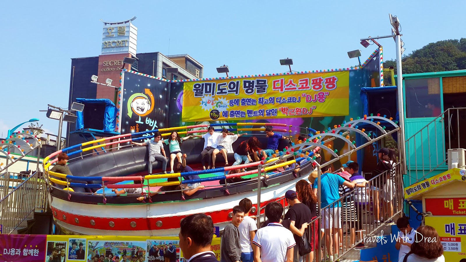 Free Things To Do In Seoul: Wolmido Island