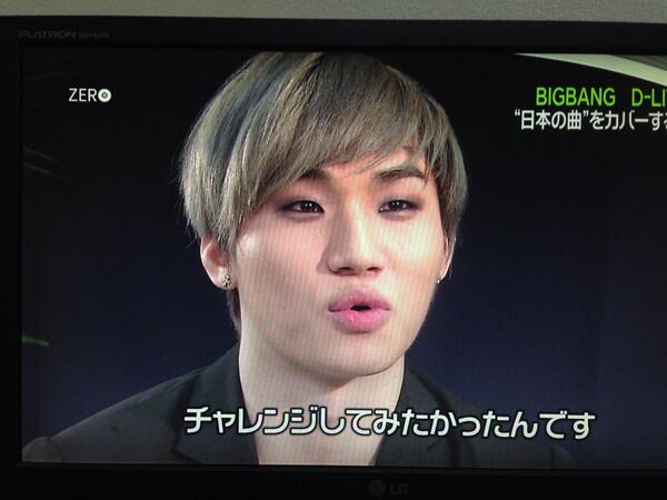 ALL ABOUT BIGBANG: DAESUNG at Zero TV [June 26,2013][PHOTO][VEDIO]