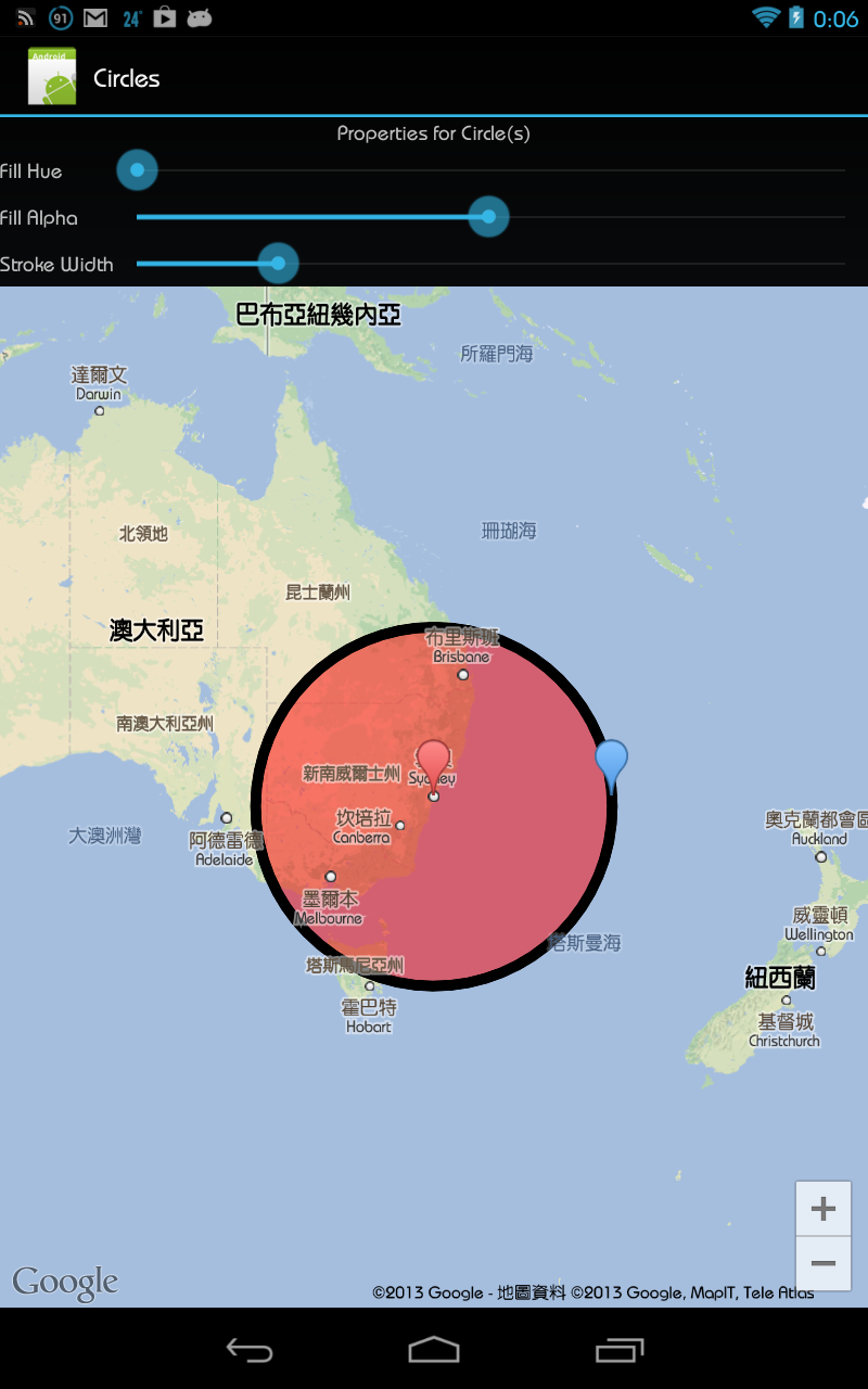 Google Maps Android API v2-- Android 新版地圖開發方法-CSDN博客