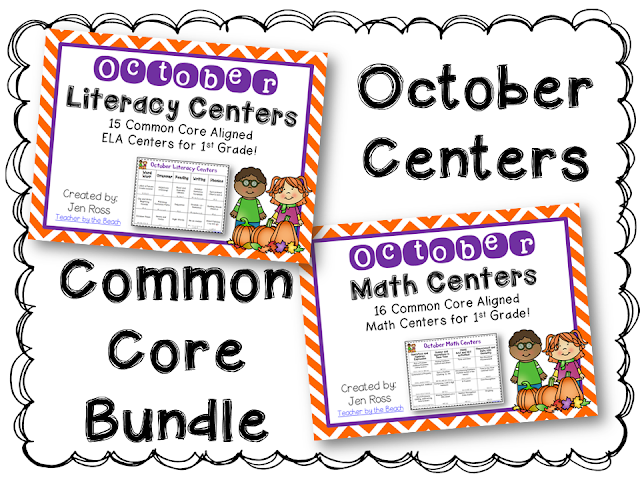 October Planning! - Teacher by the Beach