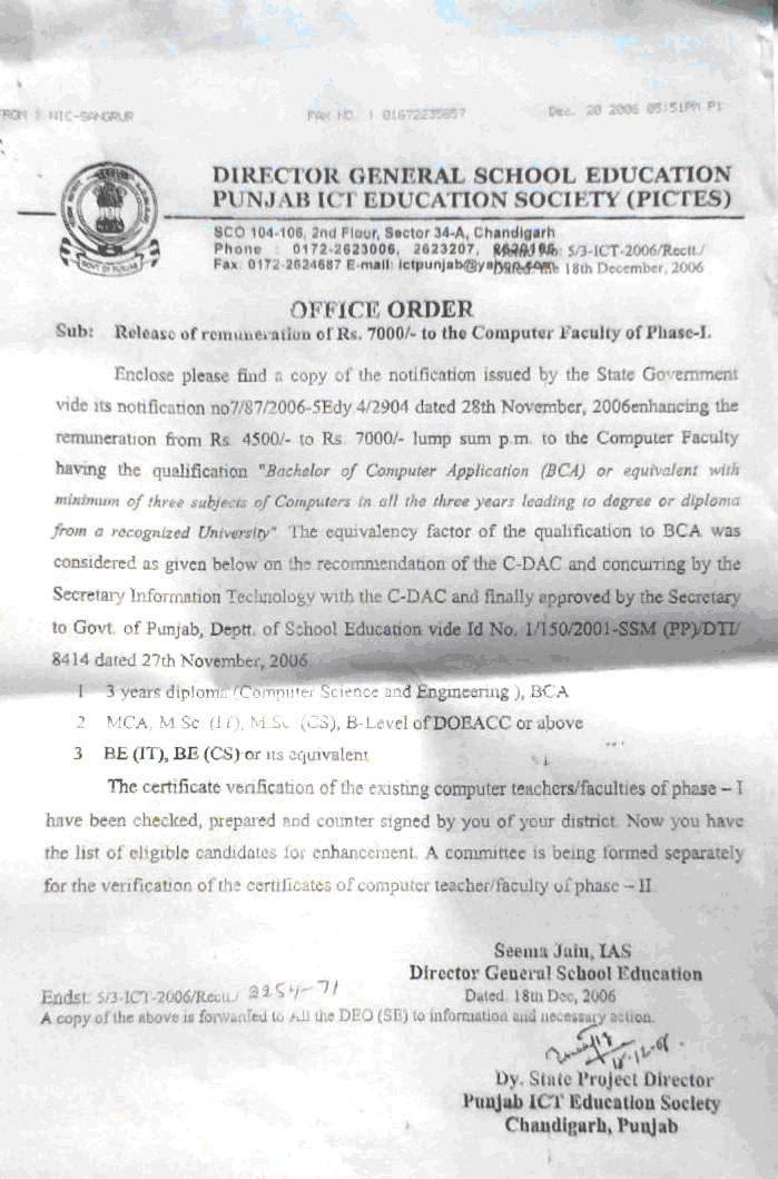 4500 To 7000 Salary Revision Letter Computer Faculty Punjab 4500-to-7000-salary-revision-letter-computer-faculty-punjab