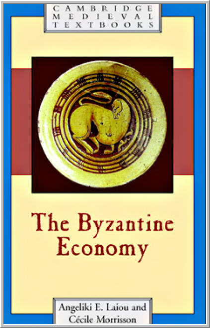 S T R A V A G A N Z A: AGRICULTURE IN ANCIENT BYZANTINE EMPIRE