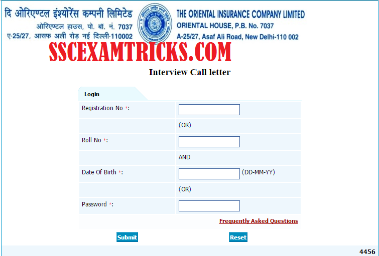 SscExamTricks OICL AO Final Result 2015 Appointment Offer Letter With Joining Date sscexamtricks-oicl-ao-final-result-2015-appointment-offer-letter-with-joining-date