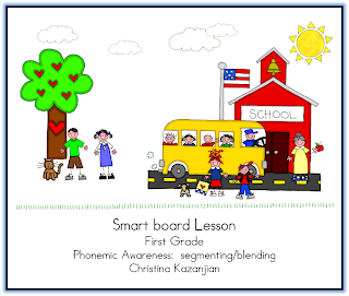 The Kinder"garden" Teacher: Smart board Lesson on Segmenting/Blending