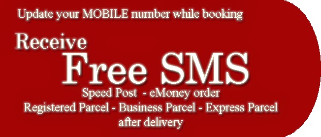 SMS Tracking For India Post Artciles PO TOOLS sms-tracking-for-india-post-artciles-po-tools