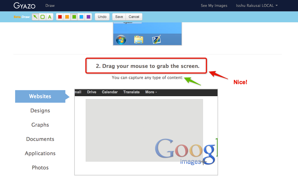 Gyazo Blog — Gyazo 2.0 Adds GIF and Video Capture for All,...