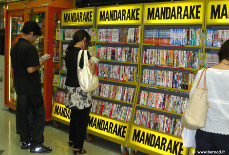 El Plan B: MANDARAKE en TOKIO